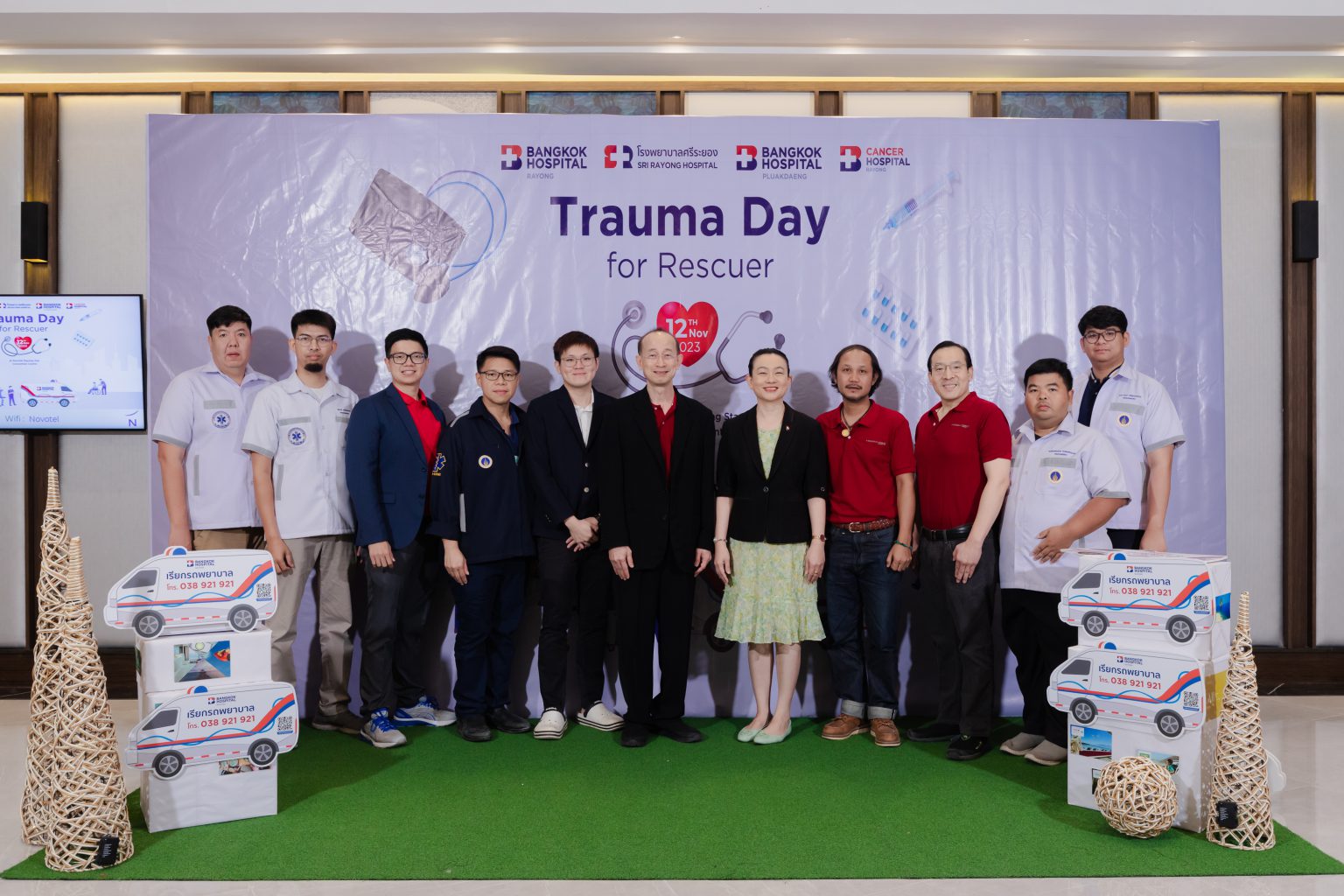 BRH Network จัดประชุมวิชาการ Trauma Day for Rescuer (12 พฤศจิกายน 2566)