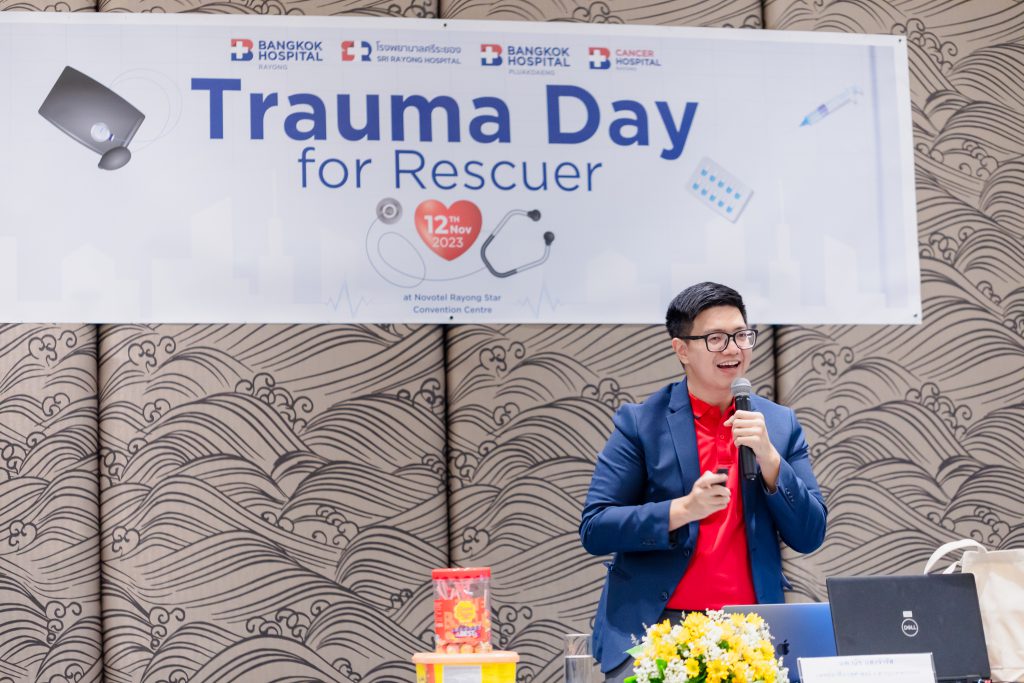 BRH Network จัดประชุมวิชาการ Trauma Day for Rescuer (12 พฤศจิกายน 2566)